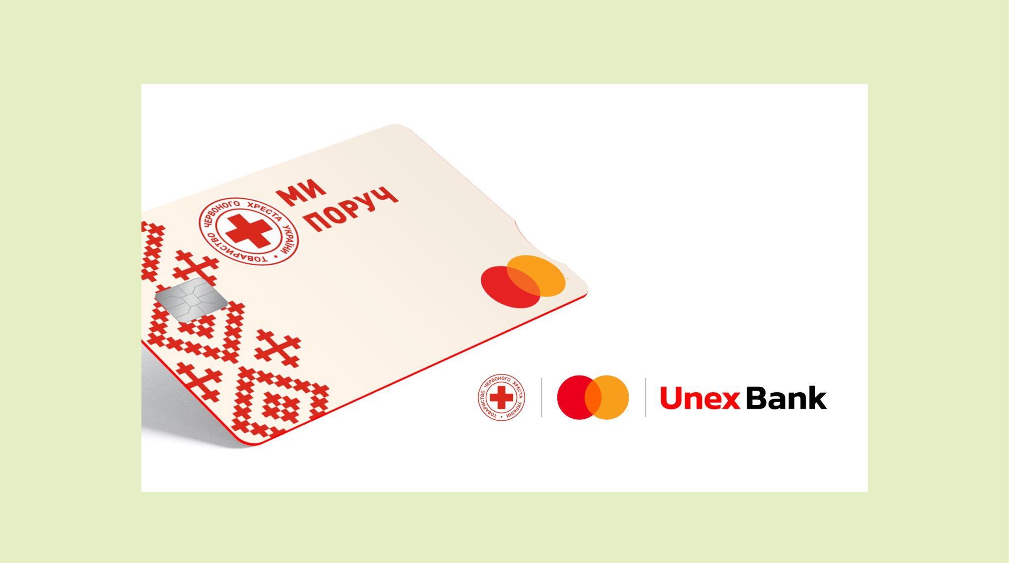 Mastercard, Unex Bank та Український Червоний Хрест представили першу в ...