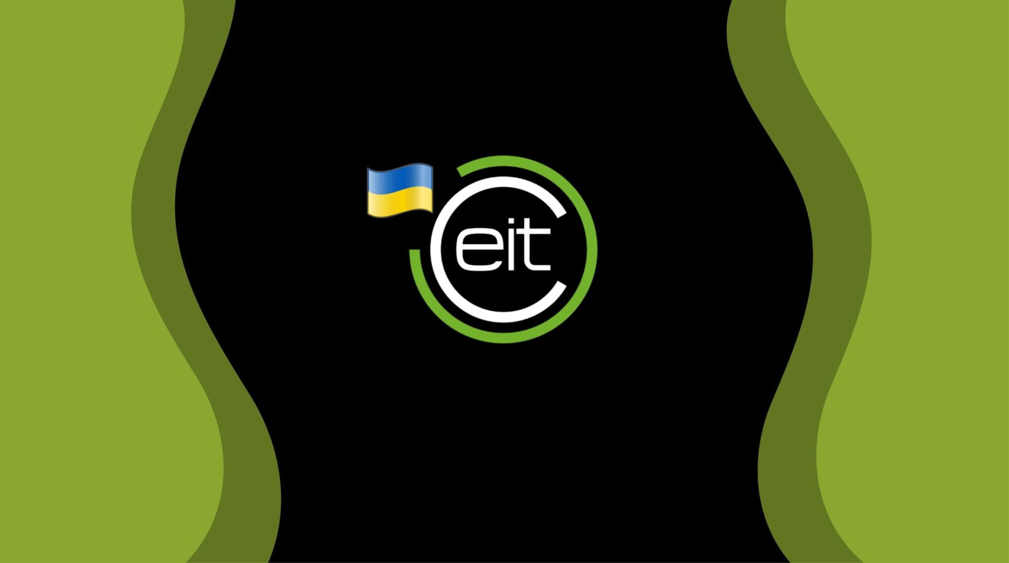 Українські інноватори потрапили до списку переможців EIT Innovation Awards 2025 у Будапешті ...